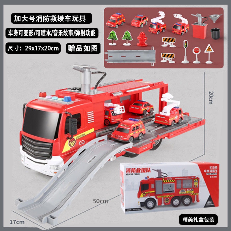fire truck toy bomba mainan fire truck toy big size fire rescue truck ...