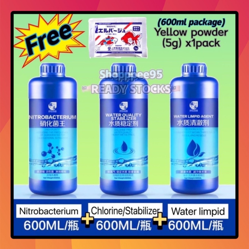 🇲🇾Ready stk🐟Crazy stone aquarium solution 3 in 1 package set|water ...