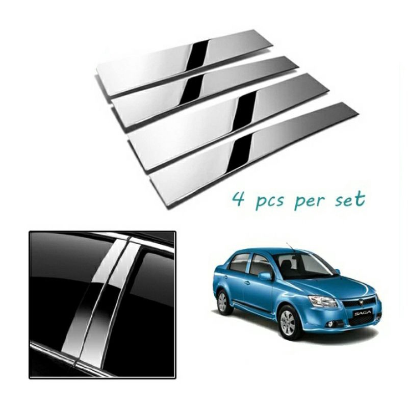 🌈4ps Door pillar flx🔛saga blm | Shopee Malaysia