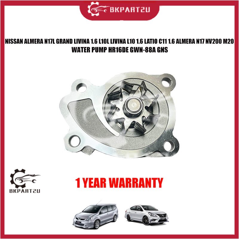 NISSAN ALMERA N17L GRAND LIVINA L10L L10 LATIO C11 1.6 NV200 M20 WATER ...