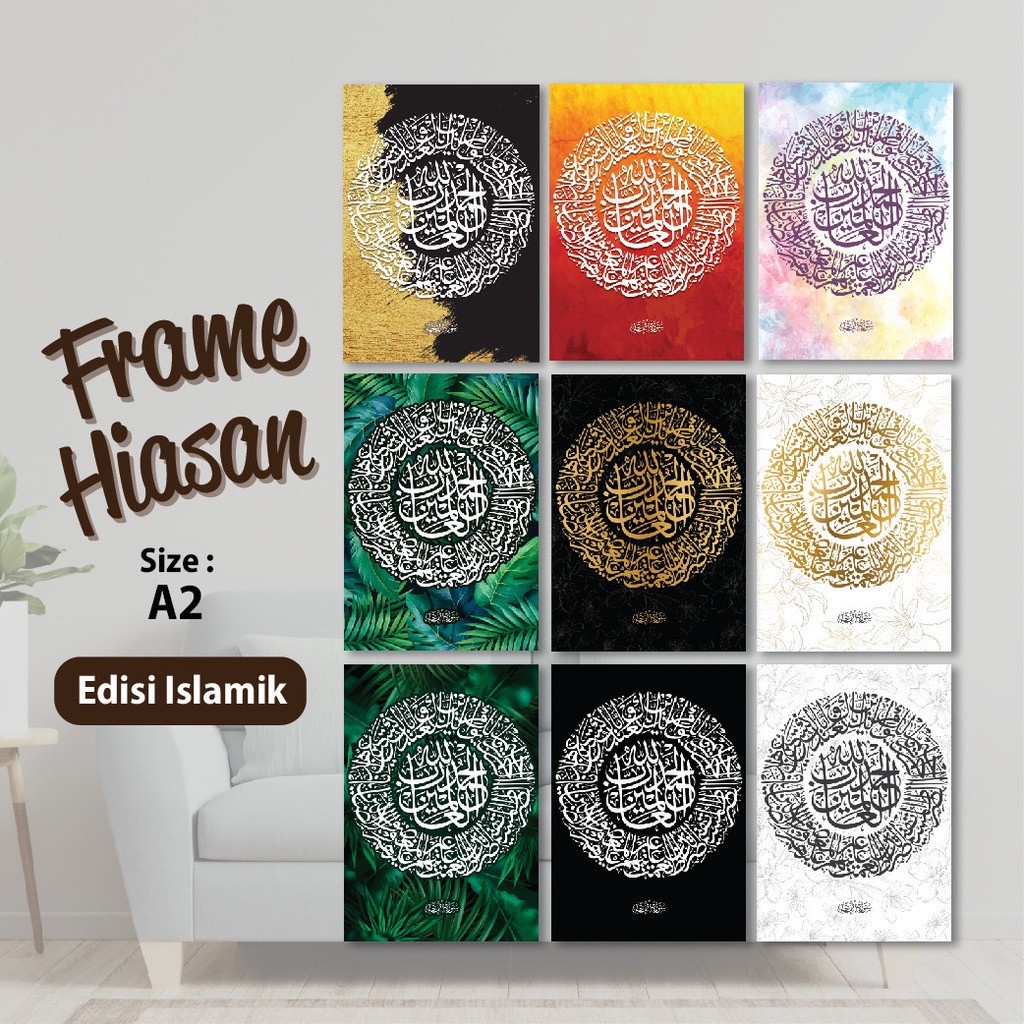 Frame Hiasan Dinding Rumah/Frame For Wall Decoration /A2 Size Frame ...