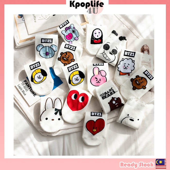 KPOP BT 21 Socks Kpop Cotton Stockings Cartoon Printing Sports Socks ...