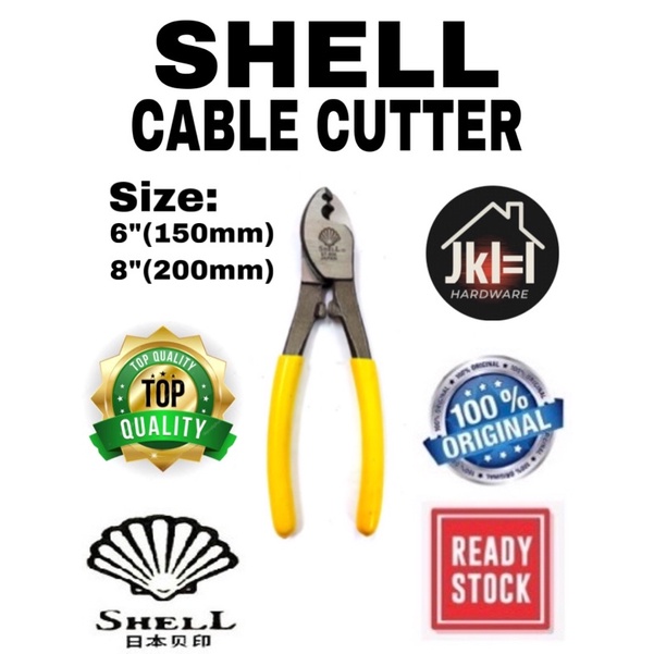(100%ORIGINAL) SHELL Cable Cutter 6" (150mm) / 8"(200mm) | Shopee Malaysia