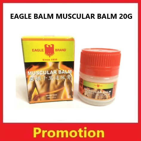 Eagle Balm Muscle Relief Balm 20g (Balm Otot) | Shopee Malaysia