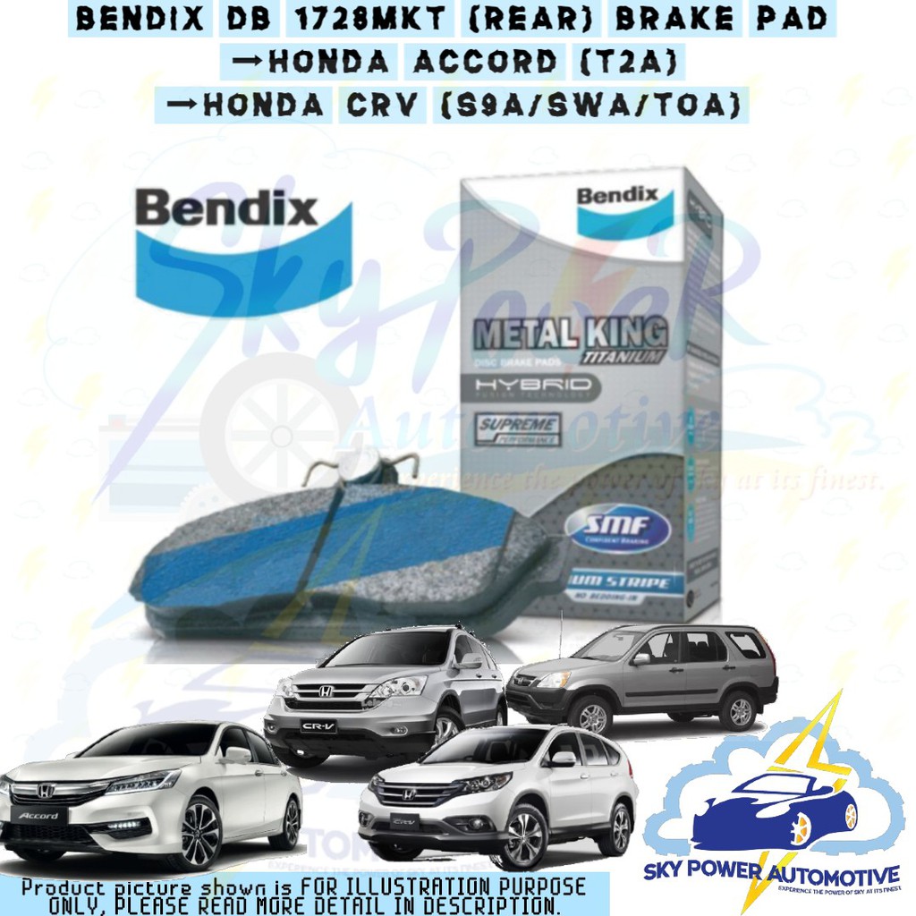 HONDA ACCORD (T2A/T2M) / HONDA CRV (S9A/SWA/TOA) / ODYSSEY (RC1) REAR ...