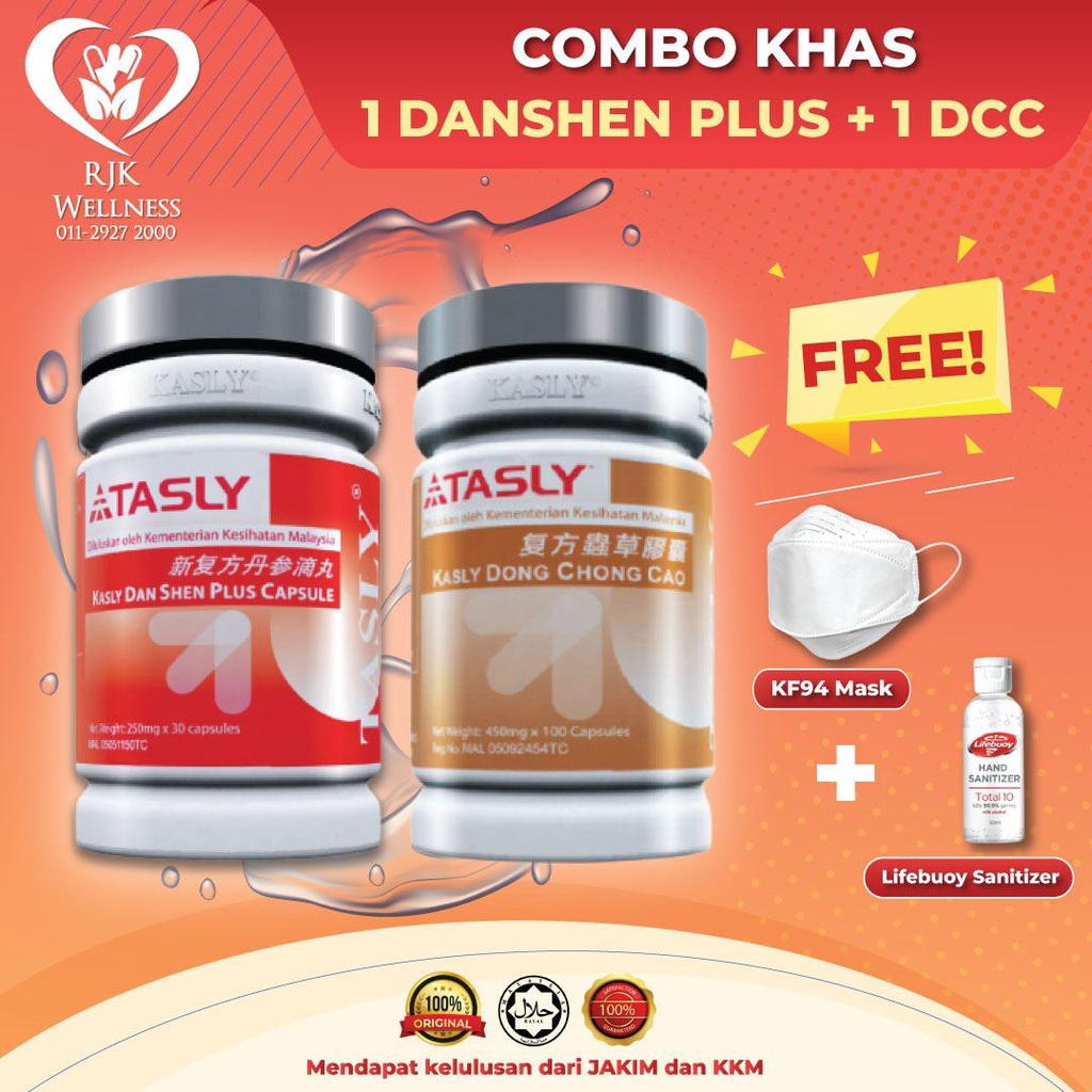 [TASLY COMBO] TASLY DANSHEN PLUS + DONG CHONG CAO FAST SHIPPING ...