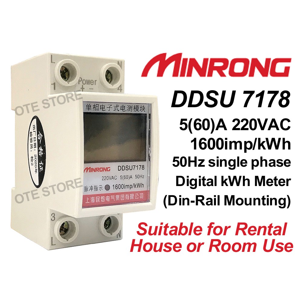 Minrong DDSU-7178 5(60)A 220VAC 50Hz Single Phase Digital kWh Meter ...