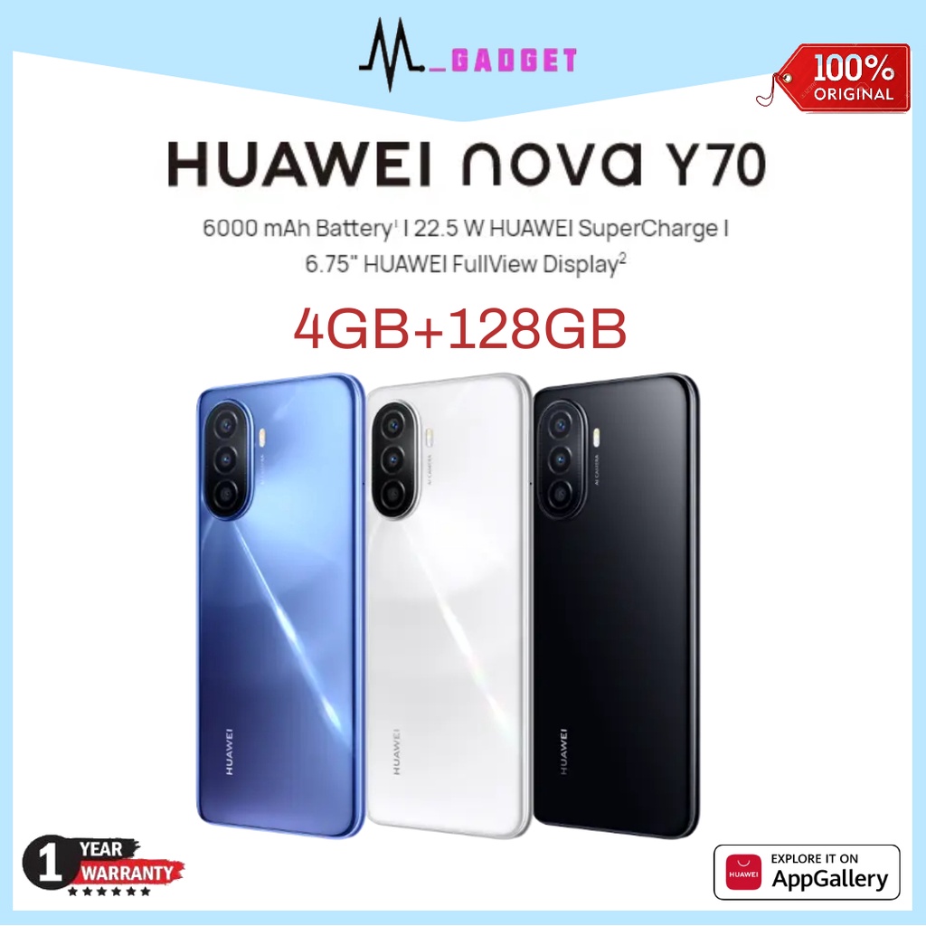 HUAWEI Nova Y70 [4GB + 128GB] 6.75" FullView Display | 6000mAh | 48MP ...