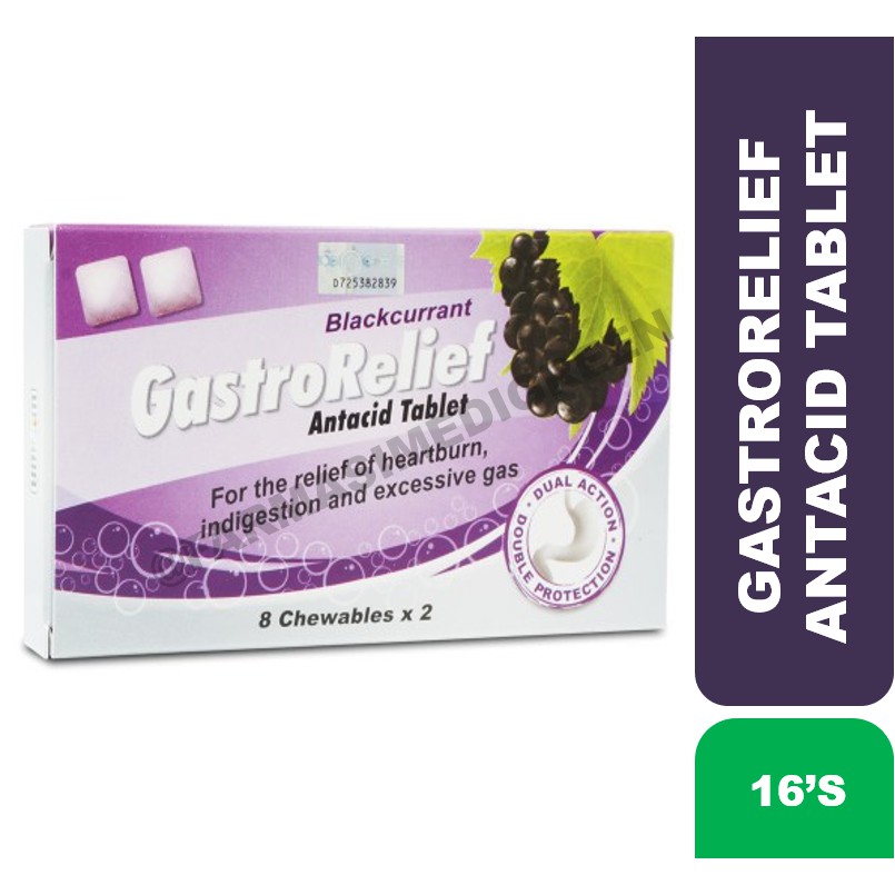 GastroRelief Antacid Tablet Blackcurrant 2X8'S (EXP: 02/25) | Shopee ...