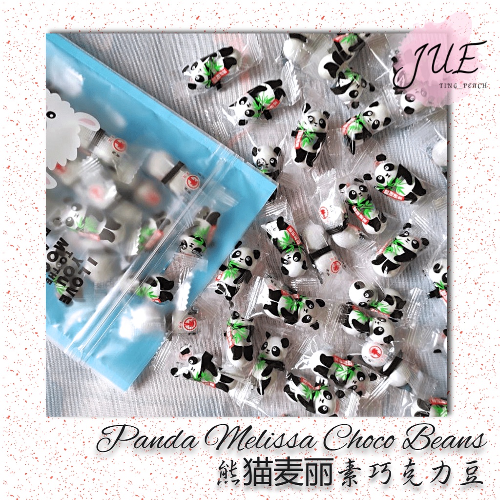 【JUE】Panda Melissa Chocolate 10pack layer sandwich choco snack ...