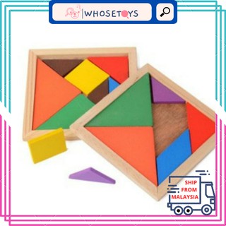 KIDS TOYS Wooden Triangle Jigsaw Puzzle Square Solid Wood Tangram 7 ...