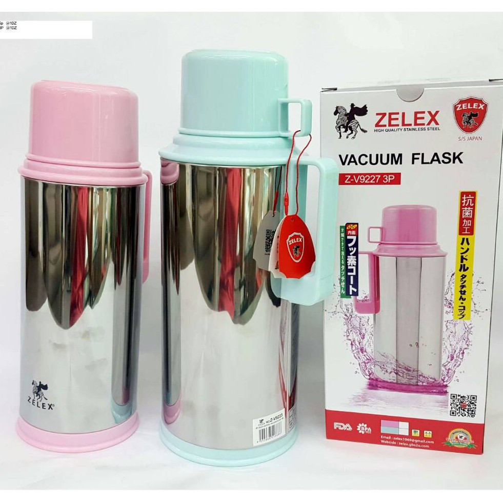 flusk air panas 2lt zelex | Shopee Malaysia