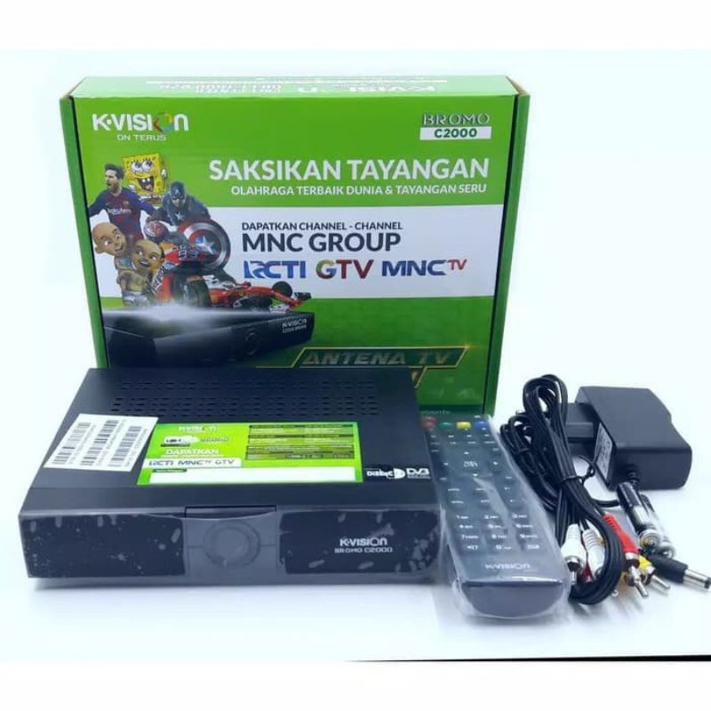 Kvision BROMO C2000 HYBRID C BAND Parabola Receiver AND KU BAND / K ...