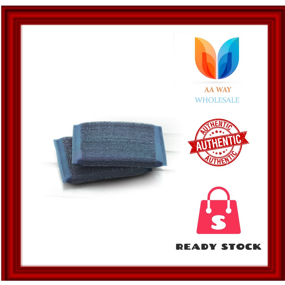 Cosway Metallic Scouring Sponge | Shopee Malaysia