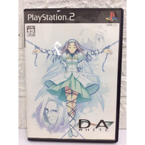 Original Disc [PS2] D-A: White First Press Limited Edition (Japan ...