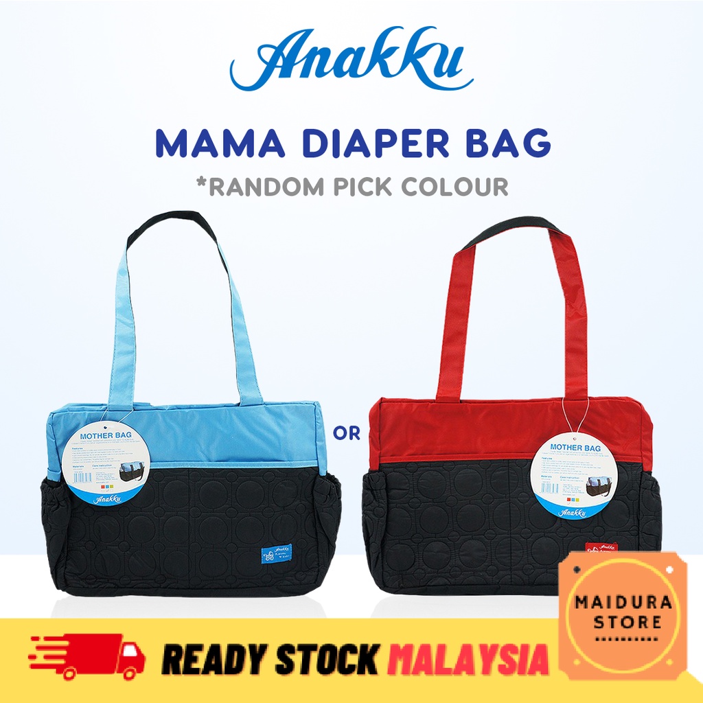 ANAKKU Mama Bag Diaper Bag (Random Pick Colour) Beg Lampin Bayi ...