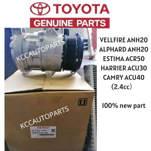 ORIGINAL DENSO TOYOTA AIRCOND COMPRESSOR VELLFIRE/ALPHARD ANH20 ESTIMA HARRIER 2.4CC | Shopee ...