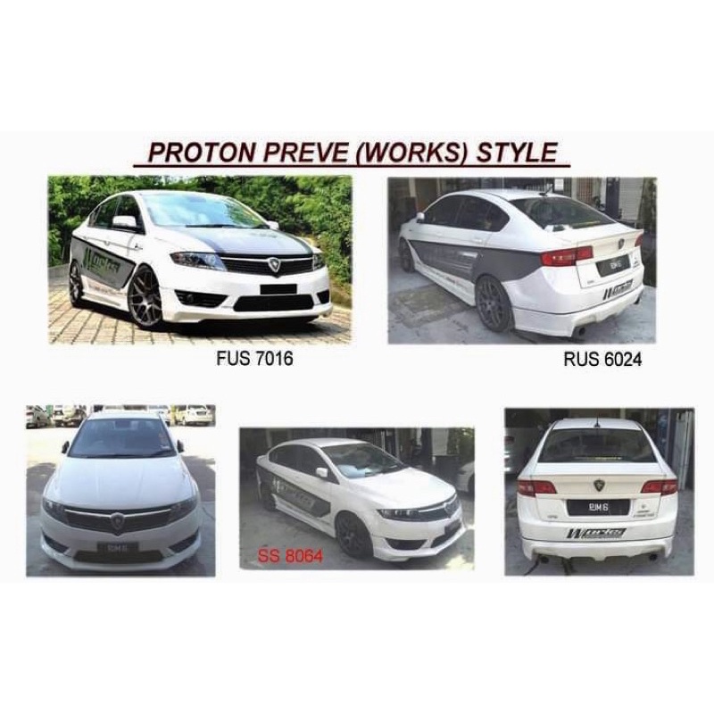 proton preve works engineering style bodykit body kit front side rear ...