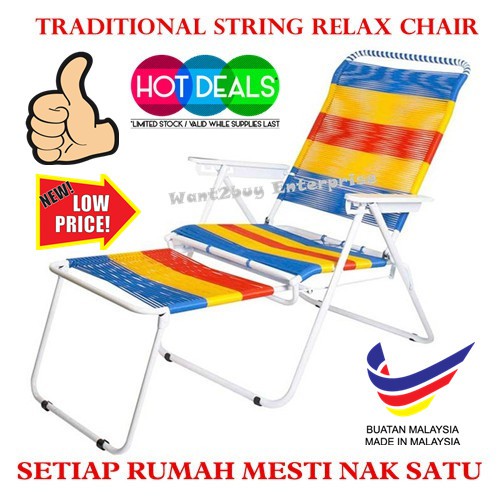🇲🇾 🏆READY STOCK 🔥HIGH AND HEAVY DUTY GOOD QUALITY/Lazy Chair XL Size ...