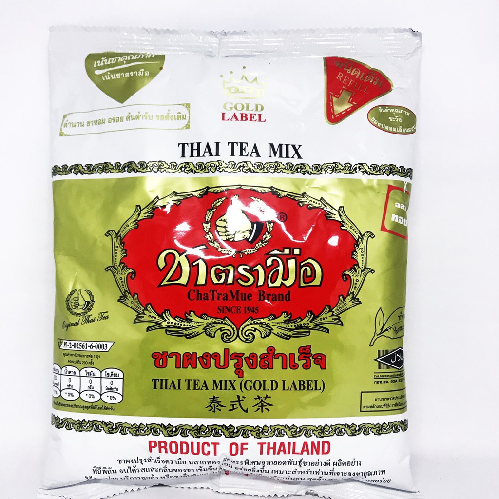 CHATREAMUE BRAND Thai Tea Mix (Gold Label) 400g | Shopee Malaysia