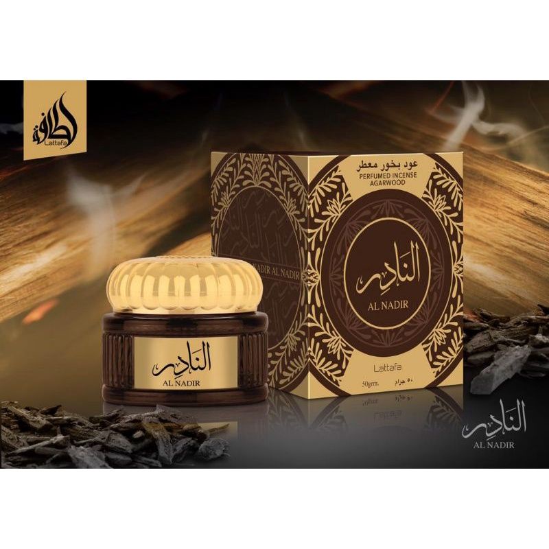 bukhoor Al Nadir 50 gram perfumed Incense Agarwood original from ...