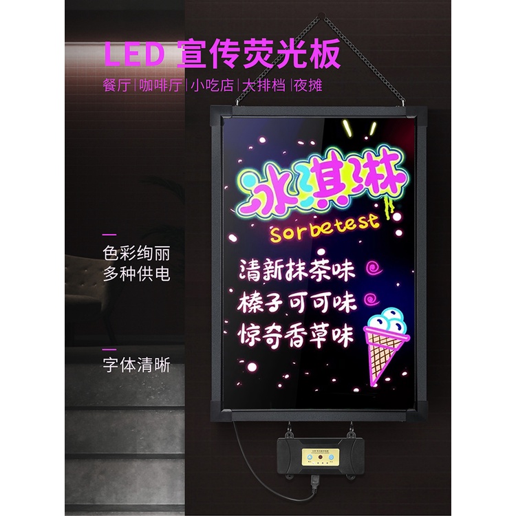 Billboard Display Card Nail Beauty Eyelash Beauty Fluorescent Screen ... Billboard Display Card Nail Beauty Eyelash Beauty Fluorescent Screen ...