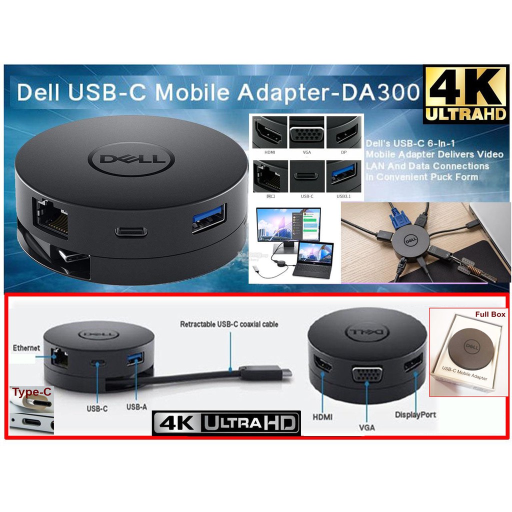 Dell DA300 USB-C Type-C Mobile Adapter Docking Station USB HDMI VGA DisplayPort 10Gbp Crisp 4K ...
