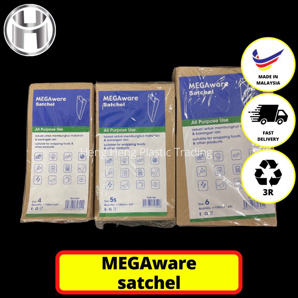 MEGAware Satchel/Paper Bag/Brown Paper Bag/Goodies Bag/Wrapping Foods ...