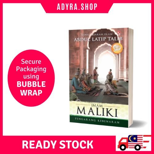 Buku Imam Maliki Edisi Jimat Biodata Abu Abdullah Malik Bin Anas Kisah Bani Umaiyah Bani ...