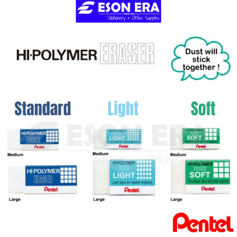 Pentel Eraser Hi-Polymer Eraser / Soft Eraser / Light Eraser | Shopee ...