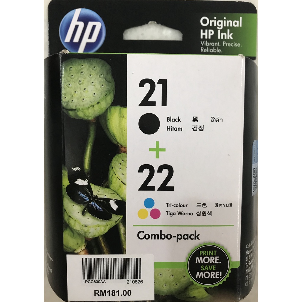 ORIGINAL INK CARTRIDGE HP21(BLACK)/COMBO HP21+HP22(BLACK+TRICOLOUR ...