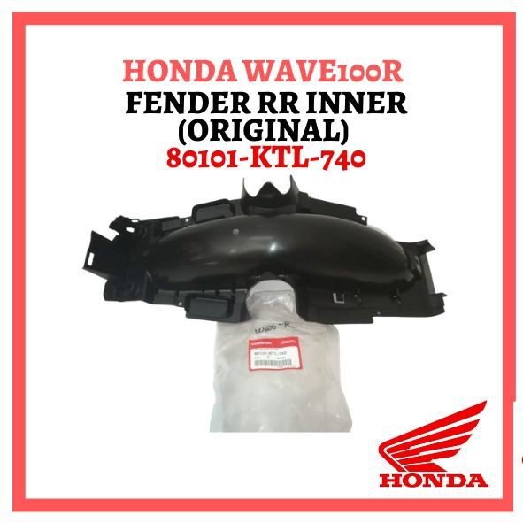 WAVE100R 100R FENDER RR INNER REAR 100% ORIGINAL HONDA 80101-KTL | Shopee Malaysia