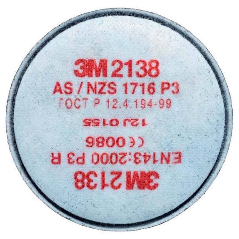 3M™ Particulate Filters 2138, P3 R, with Nuisance Level Organic Vapor ...
