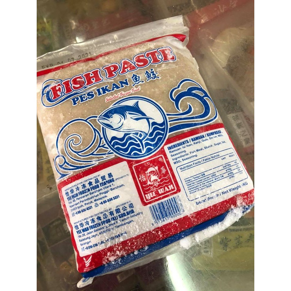 FROZEN FISH PASTE / PES IKAN 1kg per packet | Shopee Malaysia