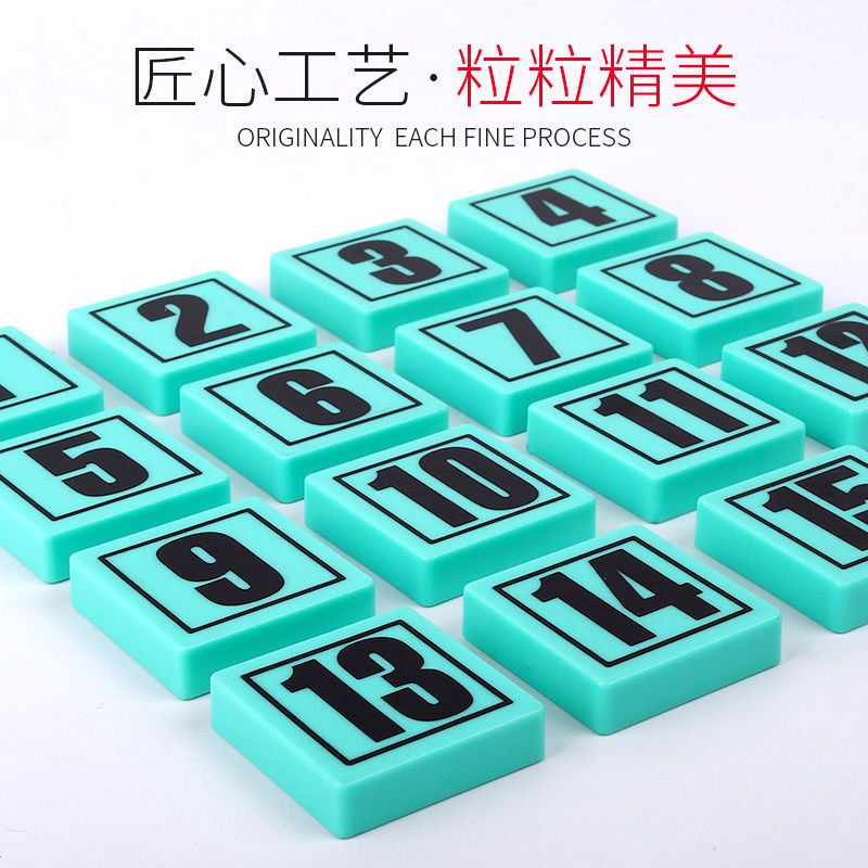 READY STOCK ~ Digital Huarong Road Sliding Puzzle Sleet, 3 Kingdoom ...