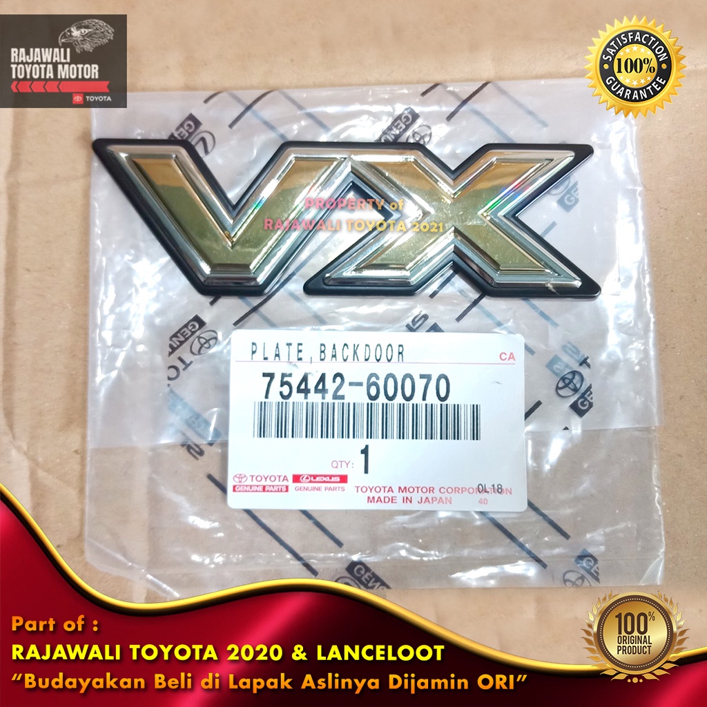 Rear Trunk Emblem VX80 Land Cruiser VX Plate Chrome Gold Gold Plate ...
