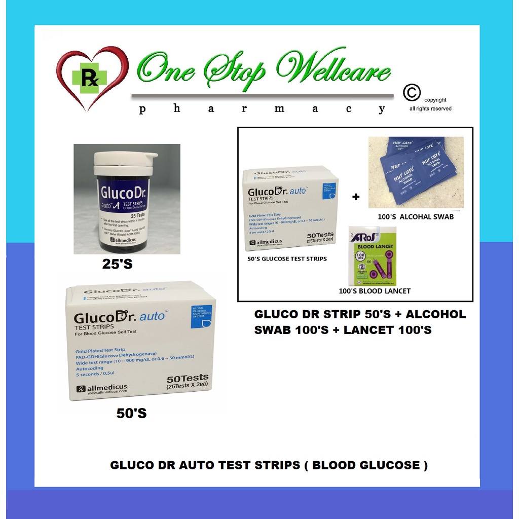 GLUCO DR AGM4000 GLUCOSE TEST STRIPS 25'S / 50'S / TEST STRIPS 50'S ...