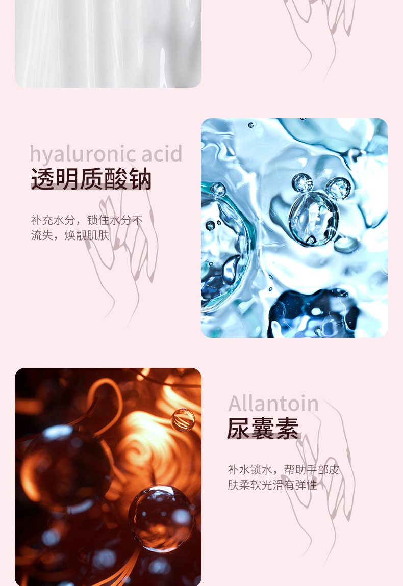 BIOAQUA Rose Fragrance Moisturizing Hand Cream Hydrating Nourishing ...