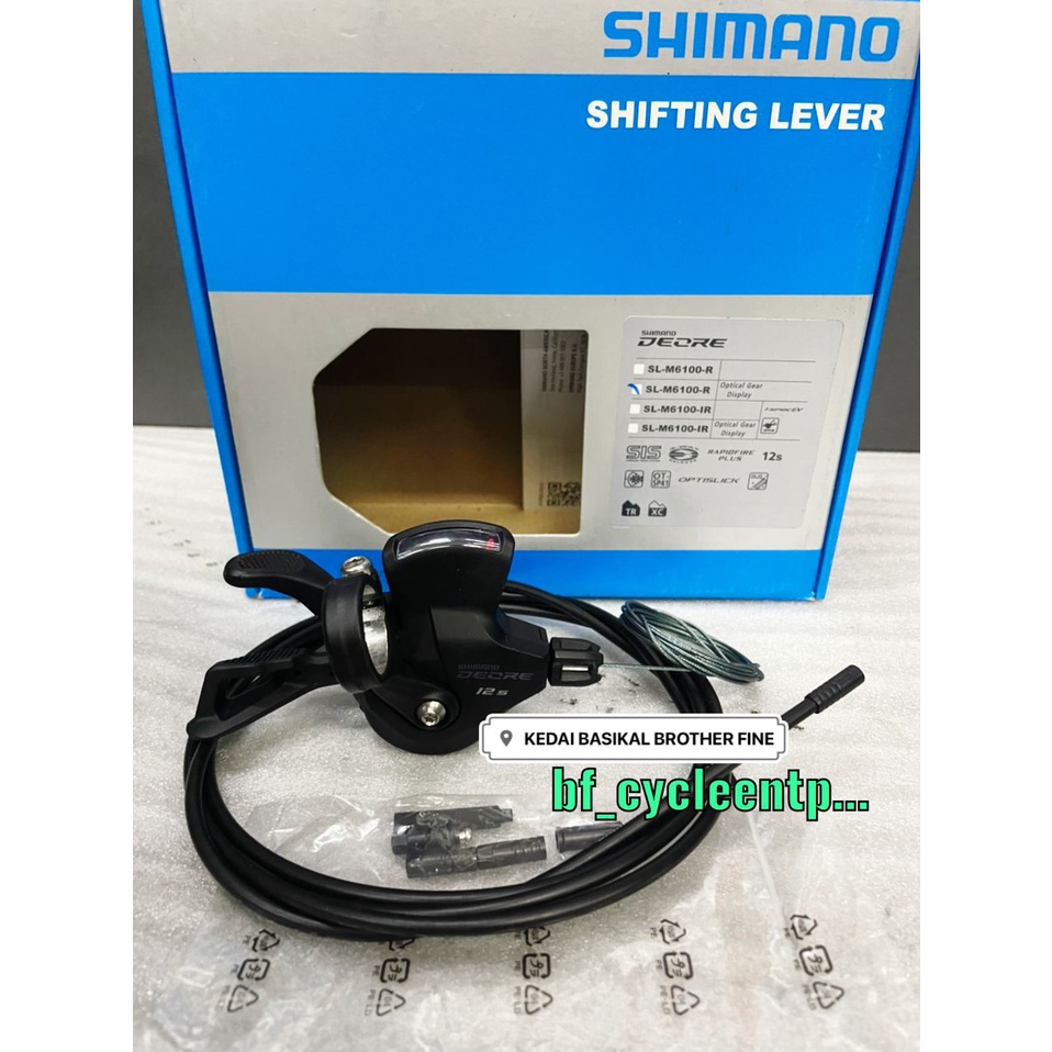 ORIGINAL PART SHIMANO DEORE M6100 12SP CRANK/REAR DERAILER/SHIFTER 12S | Shopee Malaysia