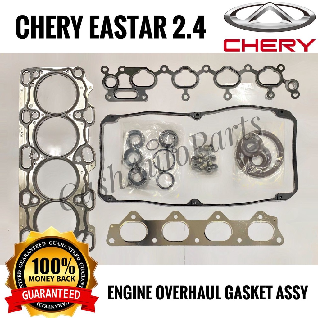 CHERY EASTAR 2.4 OVERHAUL GASKET REPAIR KIT FULL SET GASKET COMPLETE ...