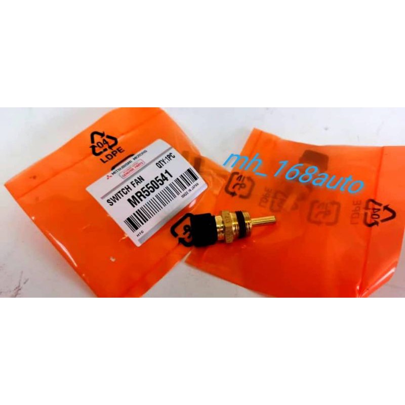 PROTON WIRA VDO TEMPERATURE SENSOR 2PIN PW550541#MD149338 | Shopee Malaysia