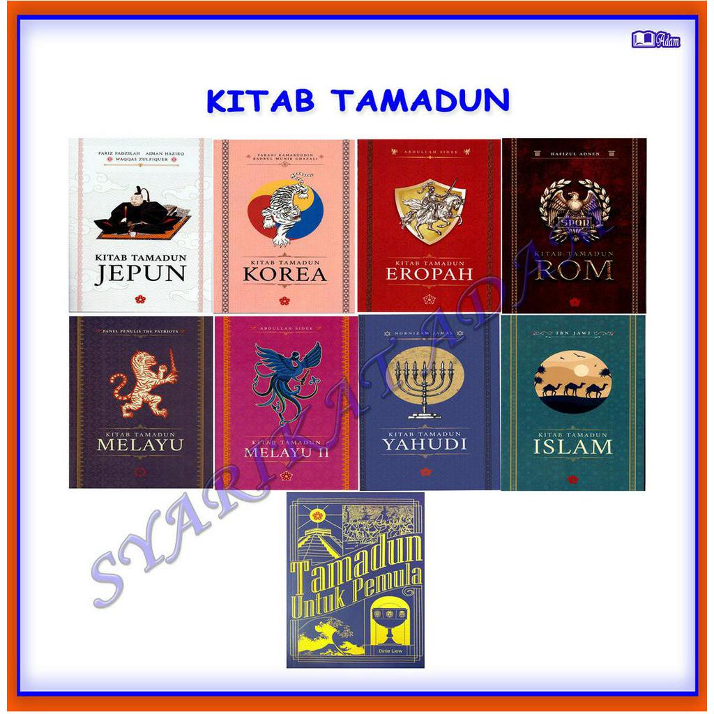 [ADM] KITAB TAMADUN - PATRIOTS | Shopee Malaysia