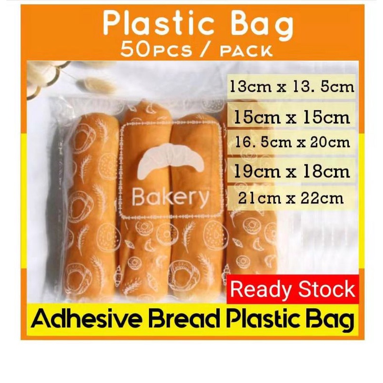 50pcs OPP Self-Adhesive Bakery Transparent Resealable Plastic Bag Roti ...