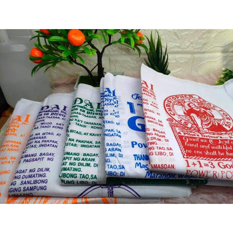 Panyo El Shaddai (Blessed) | Shopee Malaysia