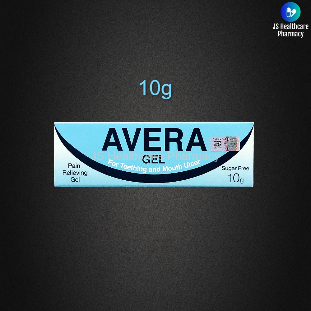 Avera Gel (For Teething and Mouth Ulcer) - 10g | Shopee Malaysia