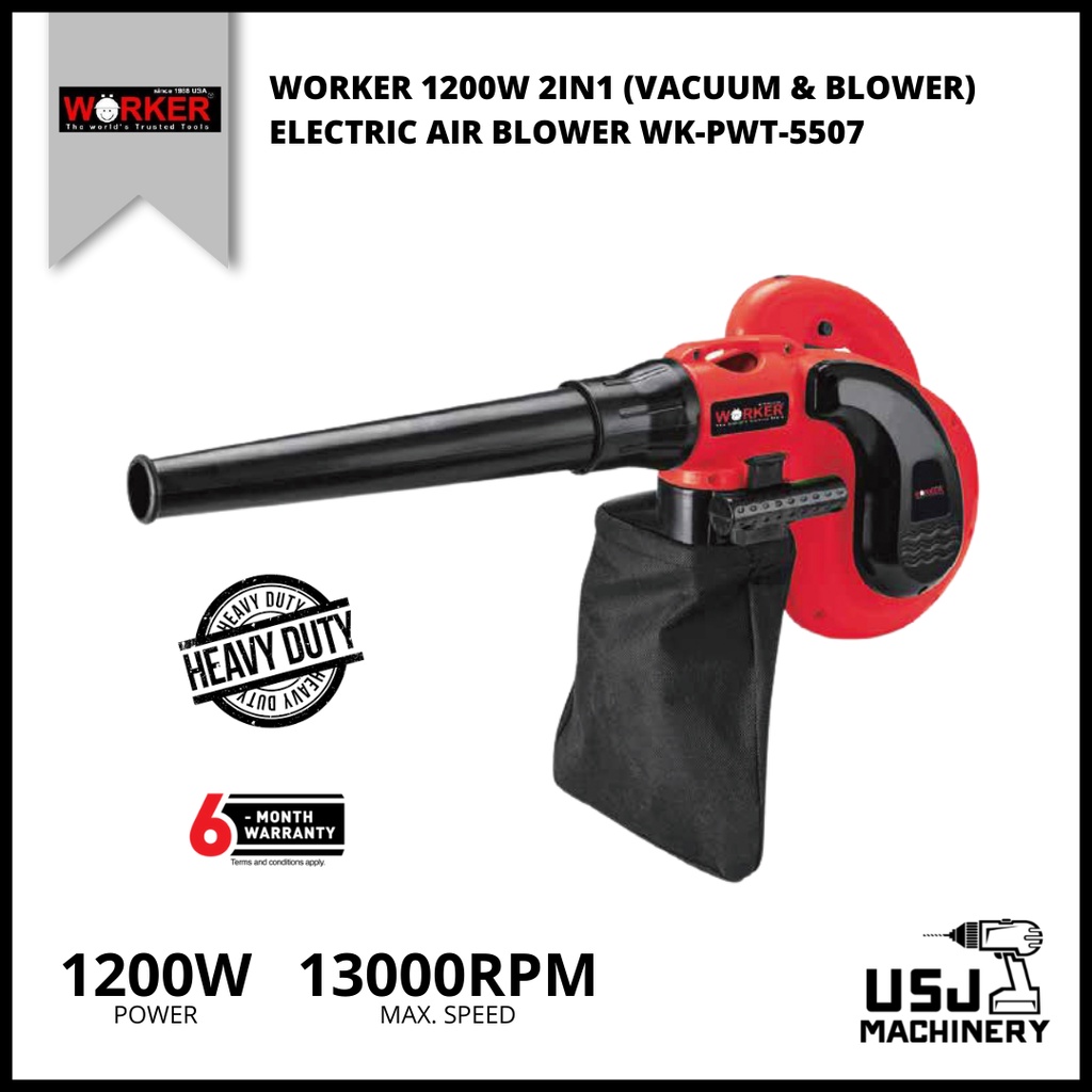 WORKER 1200W 2in1 (Vacuum & Blower) Electric Air Blower WK-PWT-5507 | 6 ...