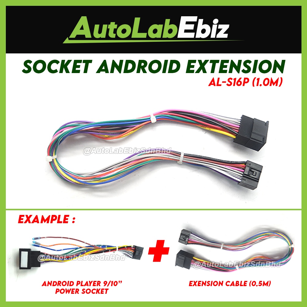 Car Stereo Power Harness Socket Android Extension 1.0 Meter For Android ...