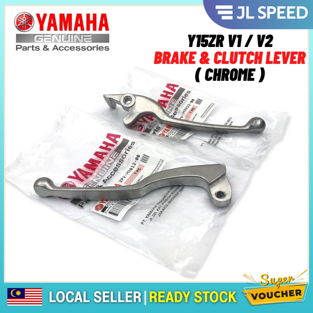 YAMAHA Y16ZR Y16 Y15 Y15ZR V1 V2 LC135 5S BRAKE LEVER CLUTCH LEVER SET CHROME ORI ORIGINAL HLY ...