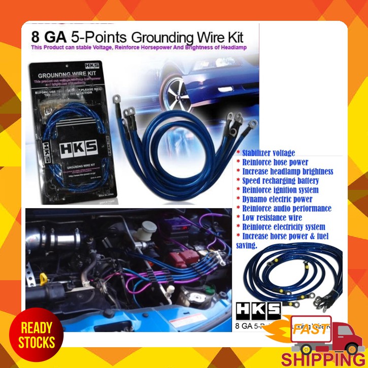 HKS Grounding Wire Kit 572B Earth Wire Earth Cable Thick 8GA 5 Point ...