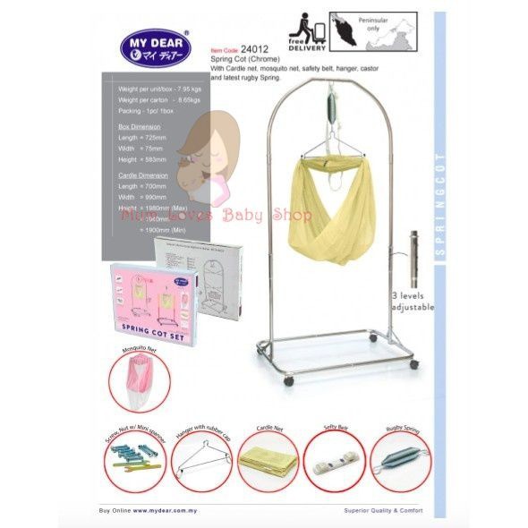 My Dear - 24012 Spring Cot (Chrome) with cradle net, mosquito net ...
